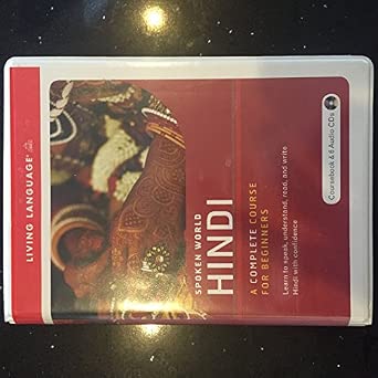 Buy Living Language Hindi: A Complete Course for Beginners Book Online ...