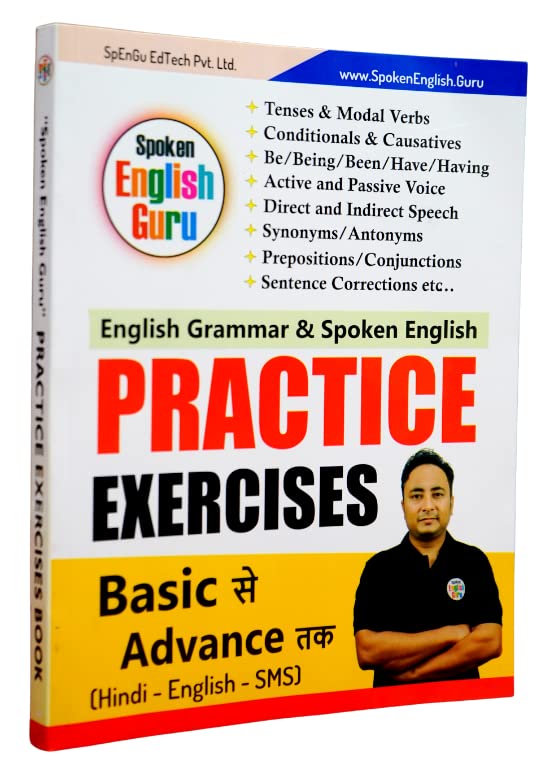 Spoken English Exercises