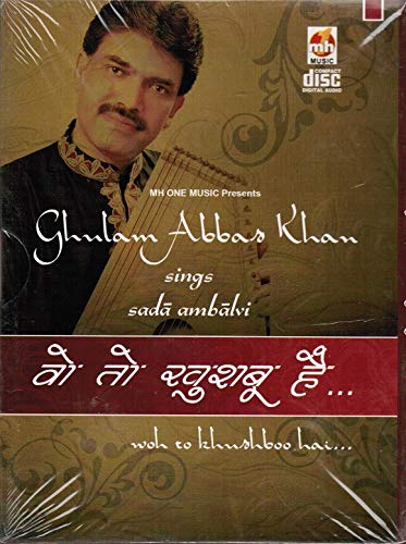 Ghulam Abbas Khan - Ghulam Abbas Khan sings SADA AMBALVI) Brand New 2 ...