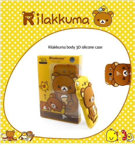 Amazon.com : San-X Rilakkuma Cosmetic Case Wired Pouch Bag Sweat Series ...