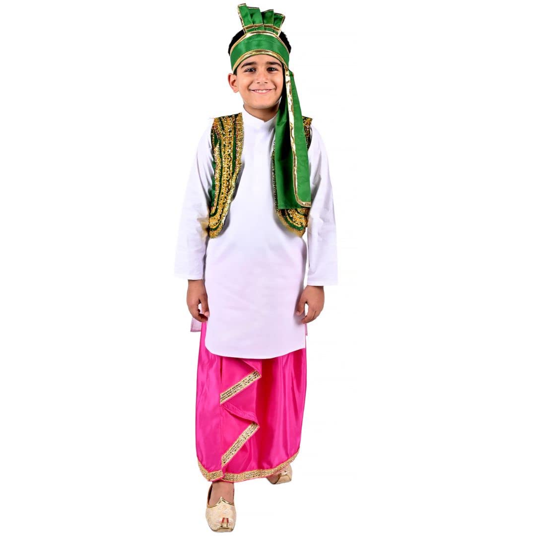 Buy ITSMYCOSTUME Punjabi Costume Dress Folk Dance Boys Set of 4(Kurta ...