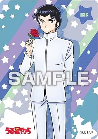 Amazon.co.jp: [18. Gentaro] Urusei Yatsura Clear Card Collection Gum ...