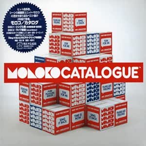 Catalogue: Moloko, Ben Castle, Brigett Davey, Catherine Musker, Charles ...