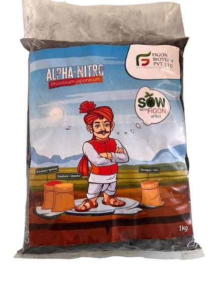 FIGON BIOTECH PVT LTD Alpha Nitro RHIZOBIUM Bacteria Biofertilizer.5kg ...