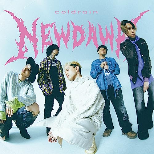 Play NEW DAWN by coldrain on Amazon Music