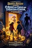 【発売日：2026年03月25日】