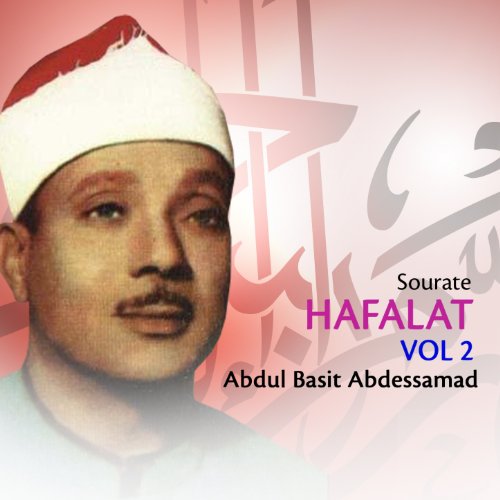 Play Hafalat, Vol. 2 (Quran - Coran - Islam - Récitation coranique) by ...