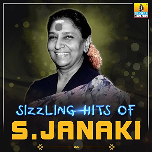 Amazon.com: Sizzling Hits of S. Janaki : S. Janaki: Digital Music