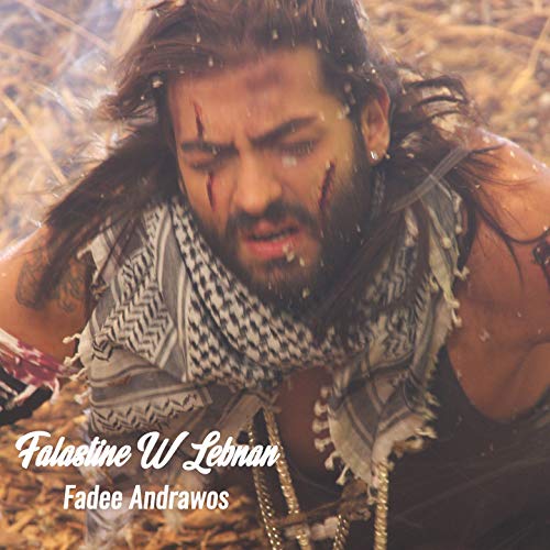 Amazon MusicでFadee AndrawosのFalastine W Lebnanを再生する
