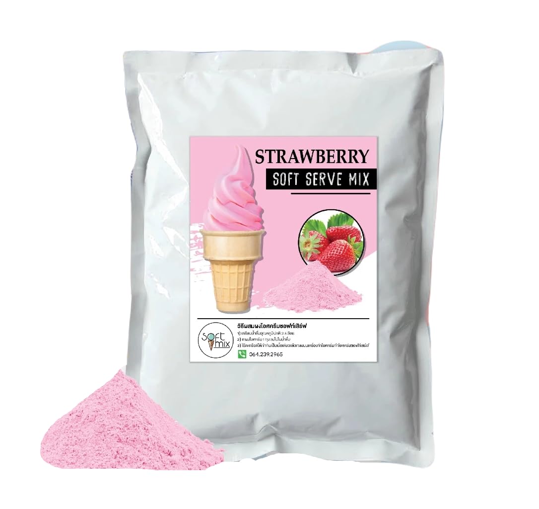 Amazon.com: Soft.Mix softserve ice cream powder 1kg (1 kg., Strawberry ...