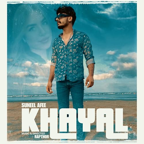 Amazon Music Unlimited - Suneel Afee 『Khayal』