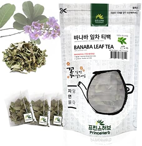 Amazon.com: [Medicinal Herb Tea] 100% Banaba Leaf Tea 바나바 잎 티백 차 15g ...