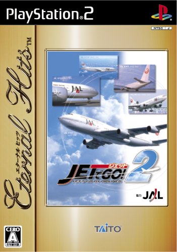Amazon.com: Jet de Go! 2 (Eternal Hits) [Japan Import] : Video Games