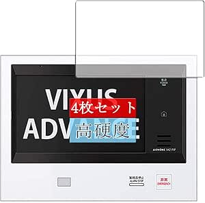Amazon | 4枚 Sukix フィルム 、 VIXUS ADVANCE(ヴィクサス アドバンス) シリーズ VKZ-RM/VKZK-RM/VKZ-R 向けの 液晶保護フィルム 保護 ...