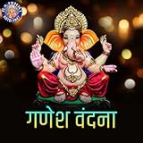 【発売日：2023年05月10日】・製造元:Rajshri Soul