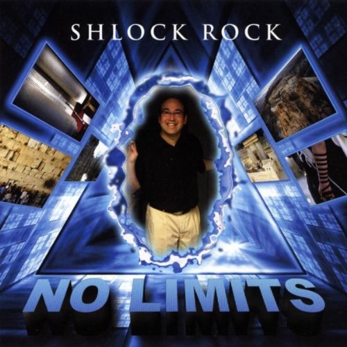 Amazon MusicでShlock RockのNo Limitsを再生する