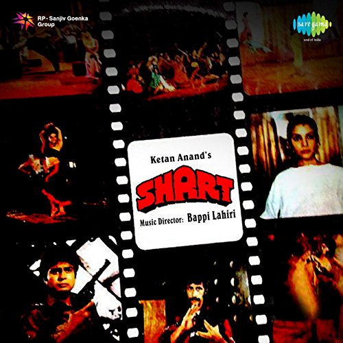 Amazon.com: Shart (Original Motion Picture Soundtrack) : Bappi Lahiri ...