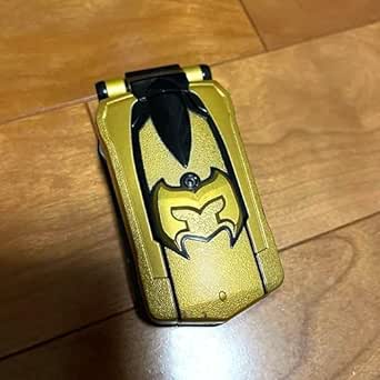 Amazon.co.jp: Mahou Sentai Magillanger Magical Mobile Phone : Toys & Games