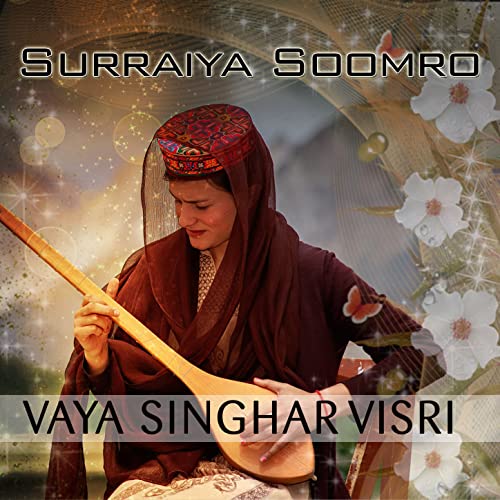 Amazon MusicでSurraiya SoomroのVaya Singhar Visriを再生する