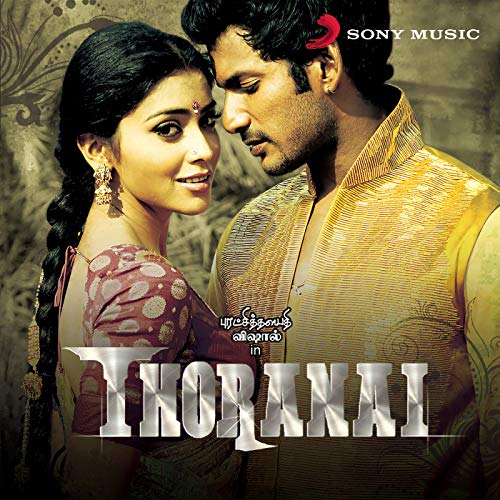 Amazon.com: Thoranai (Original Motion Picture Soundtrack) : Mani Sharma ...