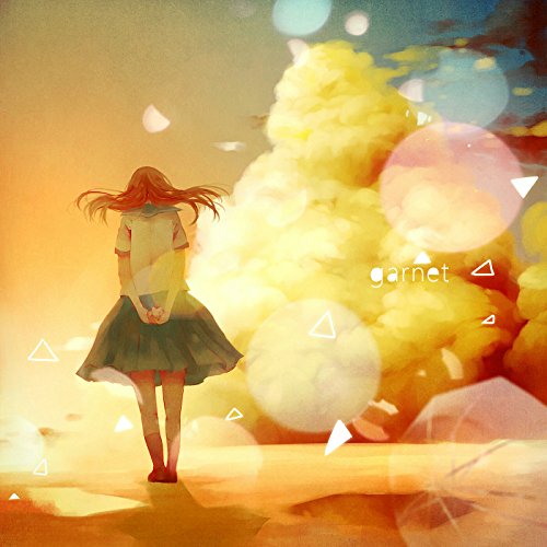 Play garnet by Narry on Amazon Music