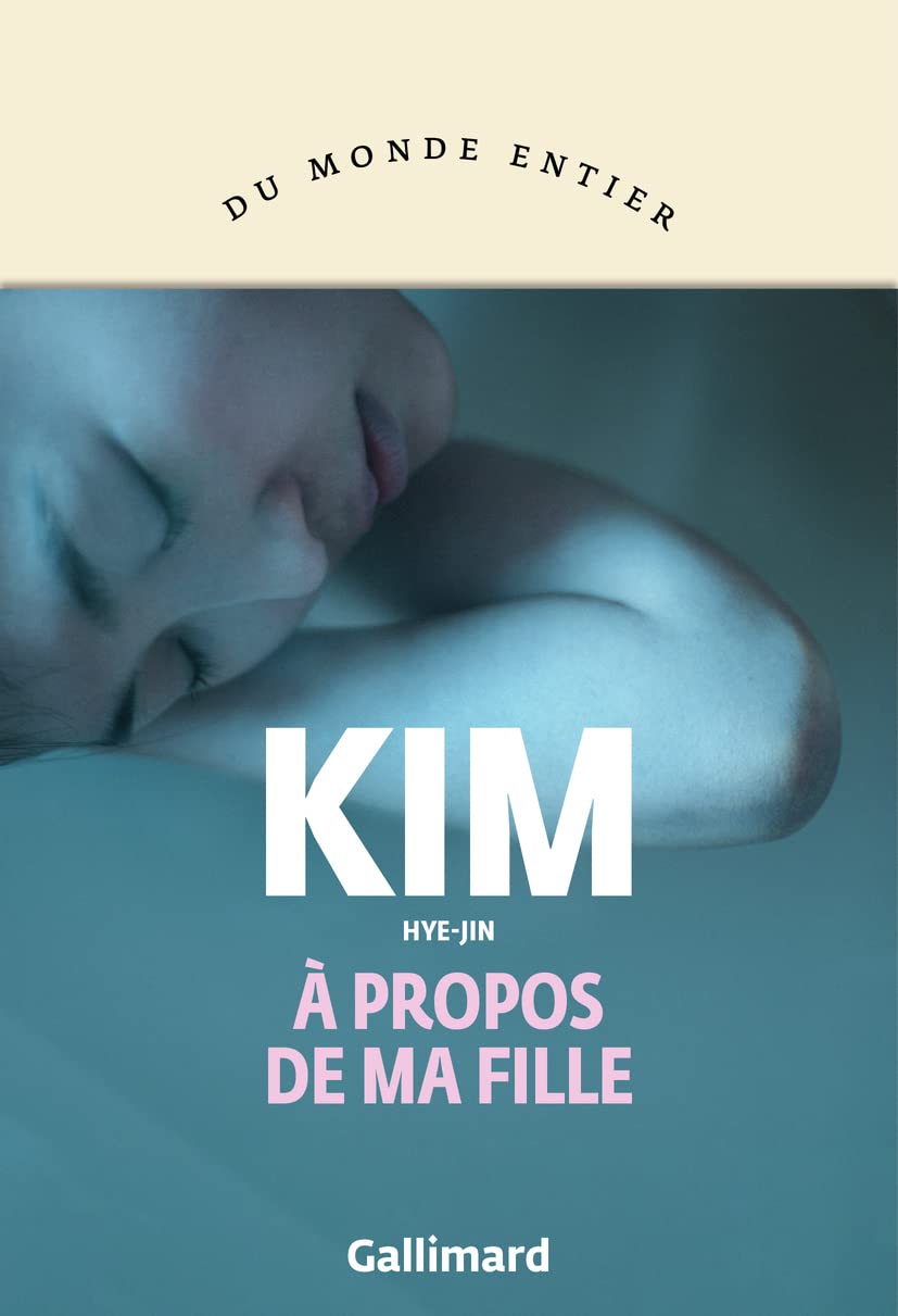 Amazon.com: À propos de ma fille: 9782072913549: Kim, Hye-jin, Bisiou ...