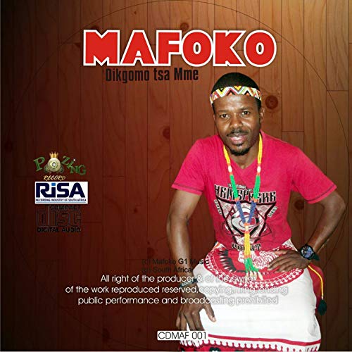 Dikgomo Tsa Mme de Mafoko en Amazon Music Unlimited