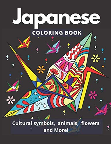 Amazon.com: Japanese Coloring Book: Japan themed coloring book ...