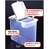 Amazon.com: JapanBargain S-1826, Japanese Plastic Kome Bitsu Raw Rice ...