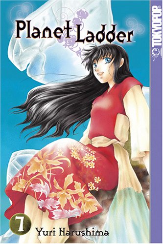 Planet Ladder, Vol. 7: Narushima, Yuri: 9781591825081: Amazon.com: Books