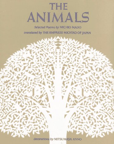 Animals, The: Mado: 9780689505744: Amazon.com: Books