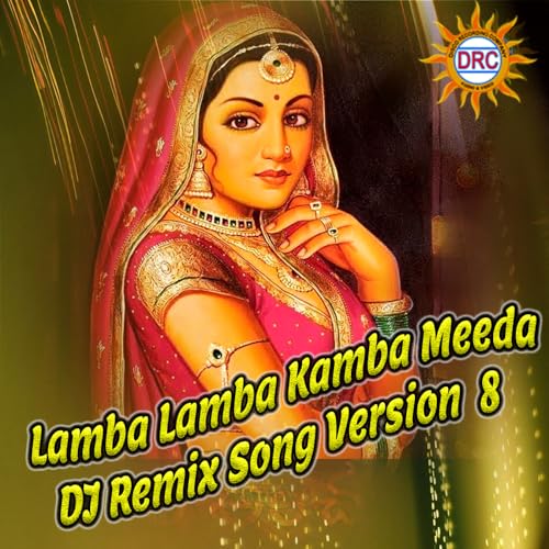 Play Lamba Lamba Kamba Meeda (DJ Remix Song Version 8) by Clement on ...