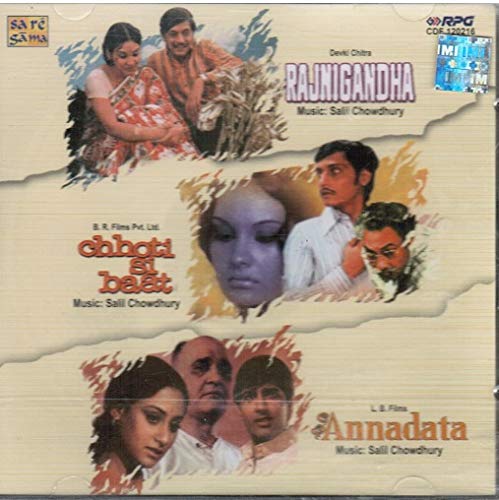 Various - Rajnigandha / Chhoti Si Baat / Annadata (Brand New Single ...