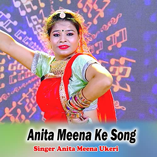 Écouter Anita Meena Ke Song par Anita Meena Ukeri sur Amazon Music ...