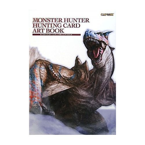 Amazon.com: Monster Hunter Hunting Card Art Book: 9784862332554: Books