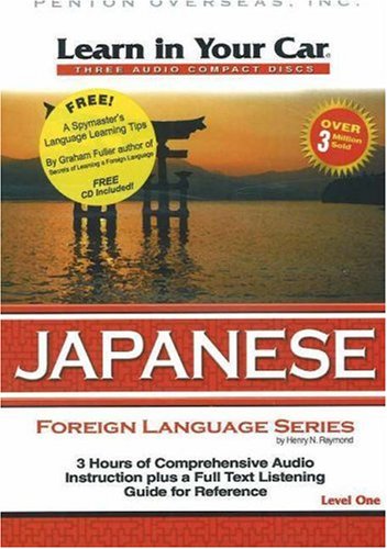Learn in Your Car Japanese Level One : Raymond, Henry N.: Amazon.ca: Books