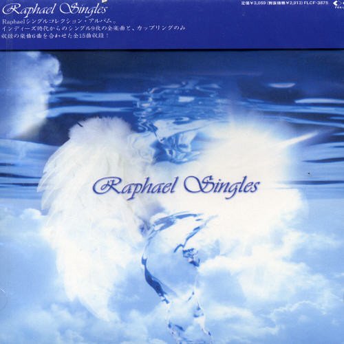Raphael (Japan) - Raphael Singles - Amazon.com Music