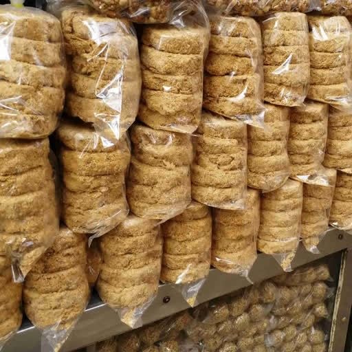 Today's Fresh Special Sugar free Tilkut | Tilkoot | Tilkut | Tilkatri ...
