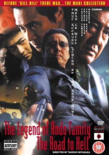 The Legend Of Ando Family - The Road To Hell [DVD]: Amazon.co.uk ...