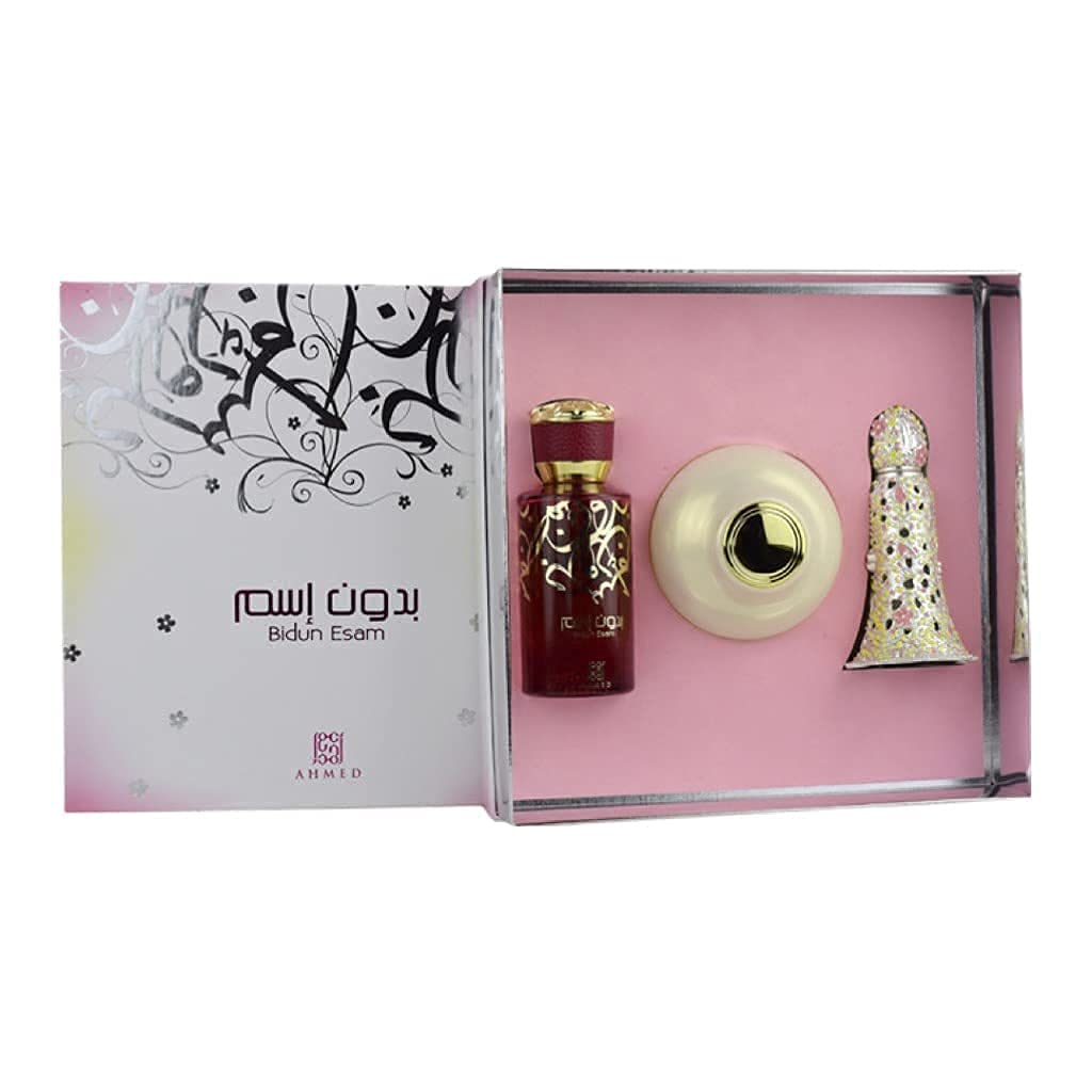 Buy Bidun Esam | Luxury 3 piece perfume gift set for him and her ...