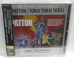 Patton-Tora! Tora! Tora! [Re by Jerry Goldsmith Presents: Amazon.co.uk: CDs & Vinyl