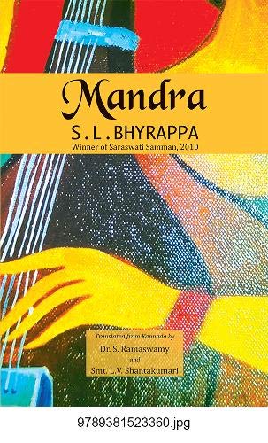 Buy Mandra Book Online at Low Prices in India | Mandra Reviews ...