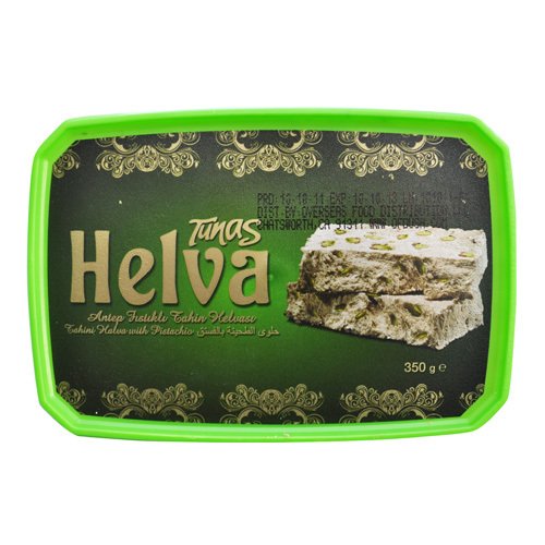 Amazon.com : Tunas Halva Pistachio, 12.3-Ounce : Indian Food : Grocery ...