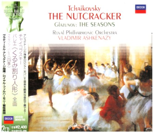 TCHAIKOVSKY: THE NUTCRACKER(2CD) - Amazon.com Music