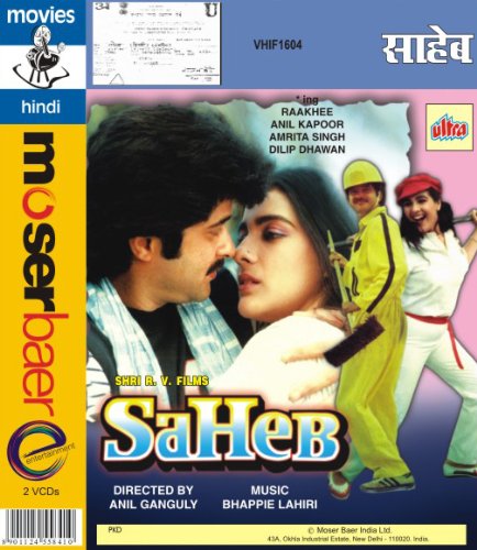 Saaheb: Amazon.in: Anil Kapoor, Amrita Singh, Utpal Dutt, Rakhee, Deven ...
