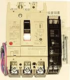 ・ブランド:三菱電機(MITSUBISHI ELECTRIC)・製造元:三菱・モデル:NF63-NCVZ100/200VAC 3P 40A・製造元/メーカー部品番号:NF63-NCVZ・ブランド: 三菱電機(MITSUBISHI ELECT...