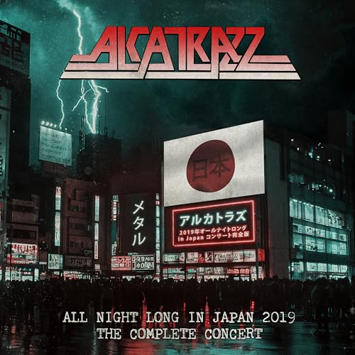 Play All Night Long Live In Japan 2019 - The Complete Concert by ...