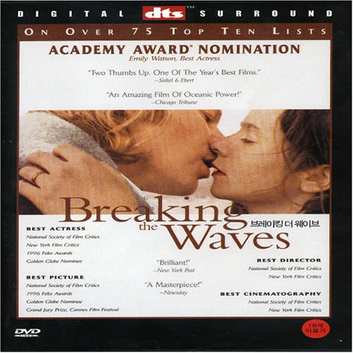 Amazon.com: Breaking the Waves [DVD] : Jean-Marc Barr, Mikal Gaup, Udo Kier, Phil McCall ...