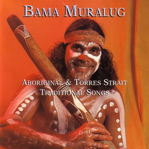 Amazon.co.jp: Bama Muralug : Various Artists: デジタルミュージック