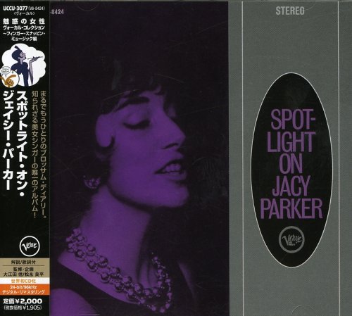 Amazon.com: Spotlight on: CDs & Vinyl